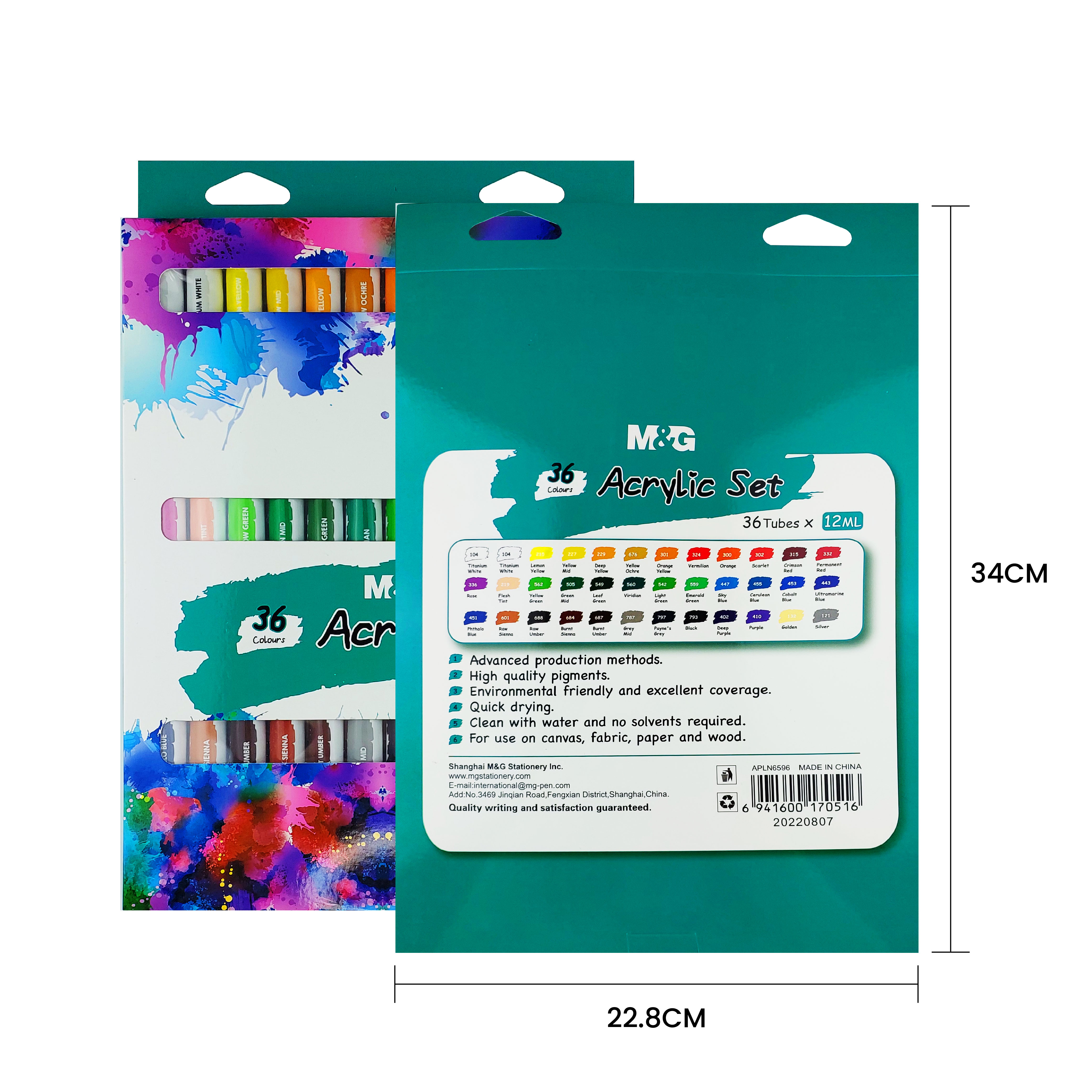 M&G ACRYLIC PAINT SET 12ml ( 36 COLOURS )