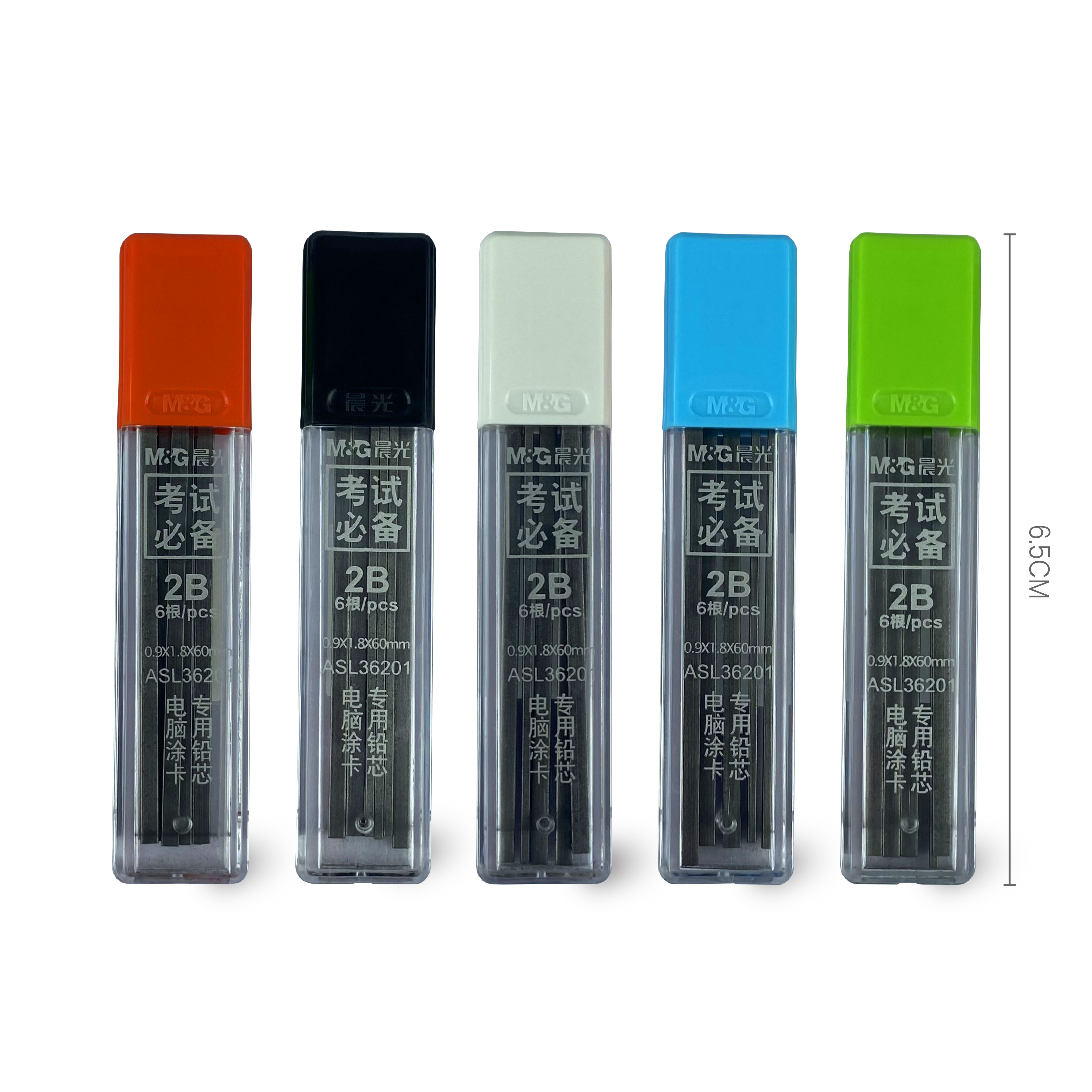 M&G PENCIL LEADS ( 2B ) (1.8MM X 60MM )